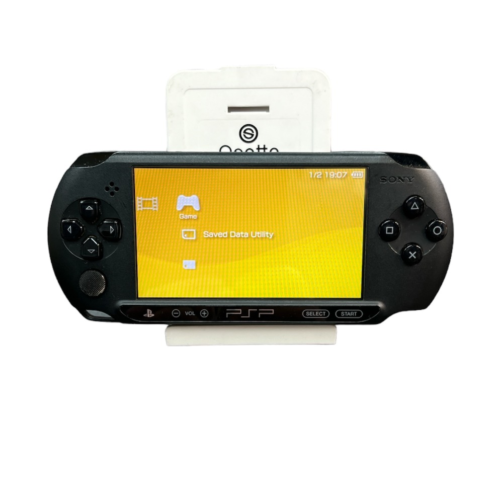 Pre-owned PSP - Own4Less